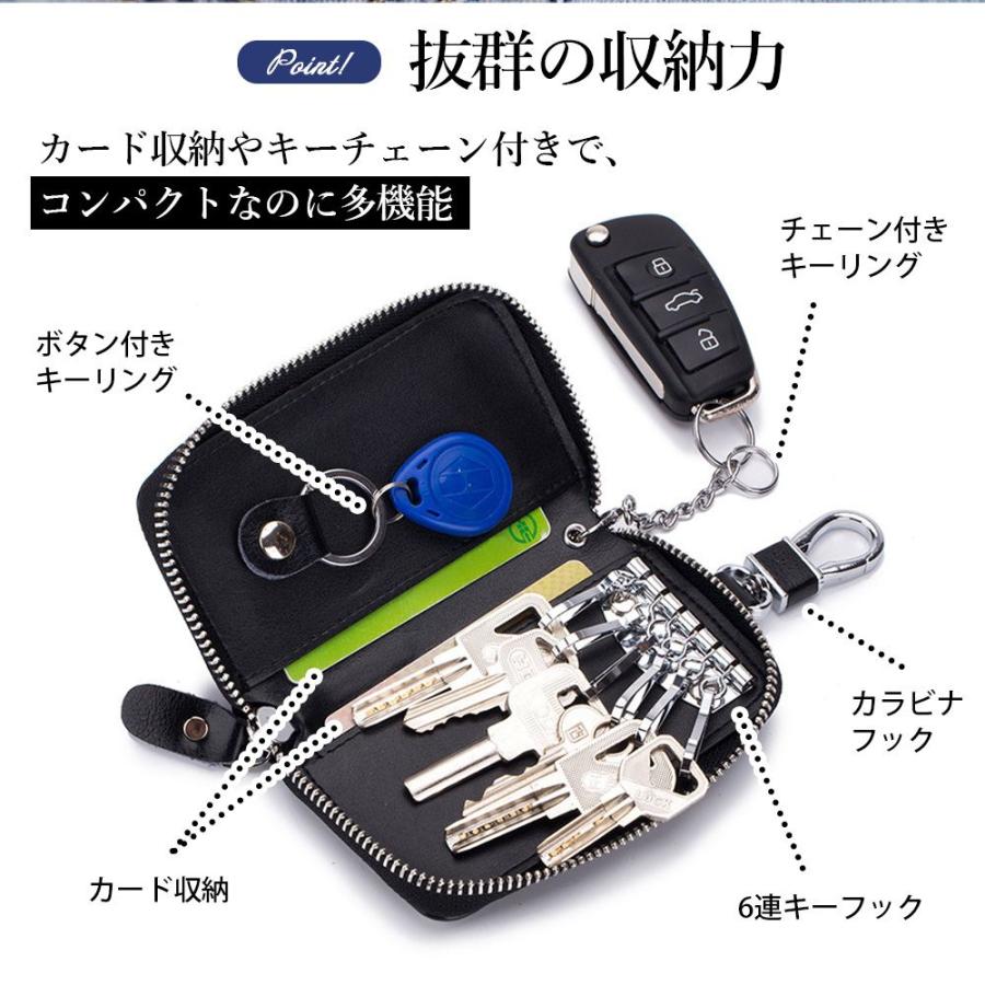 本革キーケース スリム コンパクト レザー 大容量 多機能 多収納 キーチェーン カギ 6連キーケース : KQeenStore - 通販 - Yahoo!ショッピング