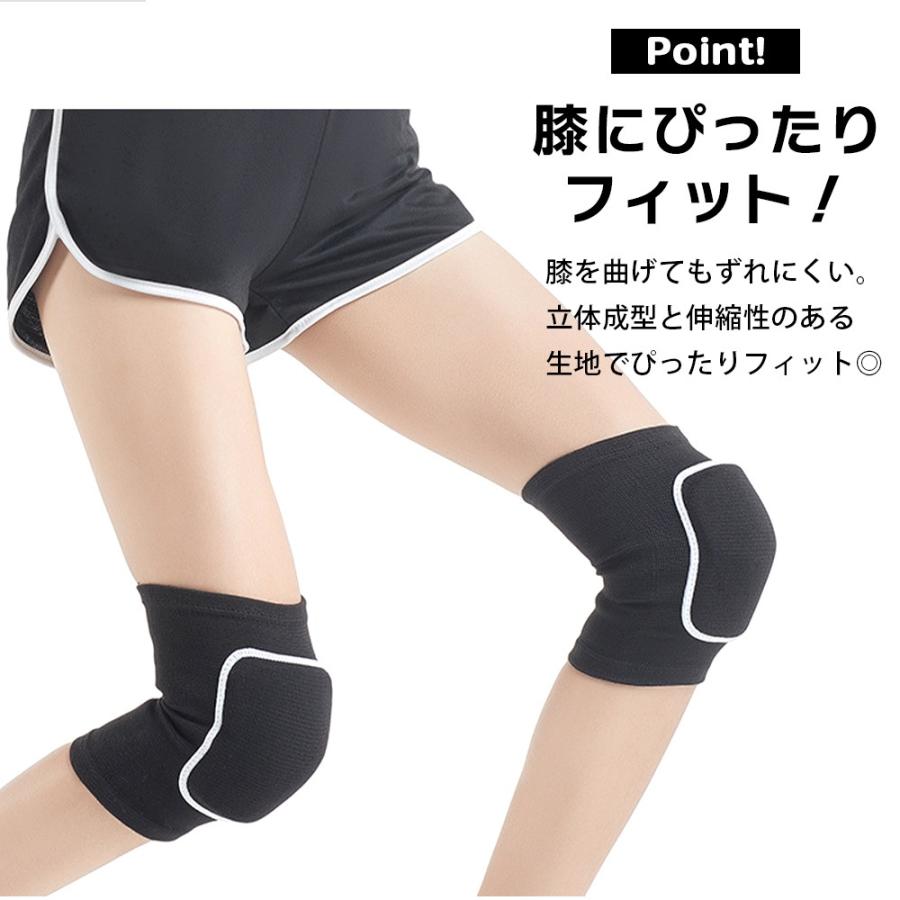 膝サポーター パッド付き バレーボール 膝 サポーター スポーツ ひざ 膝パッド パッド入り 膝痛 関節痛 怪我防止 衝撃 通気性 吸汗性 膝当て : n-168 : KQeenStore ...