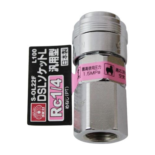 SK11 DSLソケットL 2F S-OL22F L 100 【4977292436755】 : KQLFT TOOLS - 通販 - Yahoo!ショッピング
