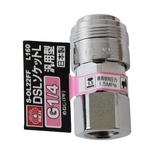 SK11 DSLソケットL 2FF S-OL22FF L 160 【4977292436816】 : KQLFT TOOLS - 通販 - Yahoo!ショッピング