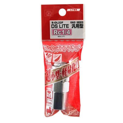 SK11 DSLソケット 2F S-OL22F 060 【4977292458221】 :1930630:KQLFT TOOLS - 通販 - Yahoo!ショッピング