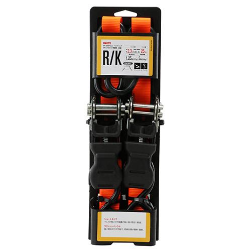 E-VALUE ラチェット式荷締機 ショート ERT-25SSR 2PCS 【4977292226592】 : KQLFT TOOLS - 通販 - Yahoo!ショッピング