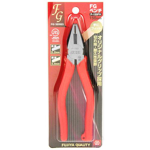 SK11 FGペンチ JIS 台紙付 P-150FH 【4977292234689】 : KQLFT TOOLS - 通販 - Yahoo!ショッピング