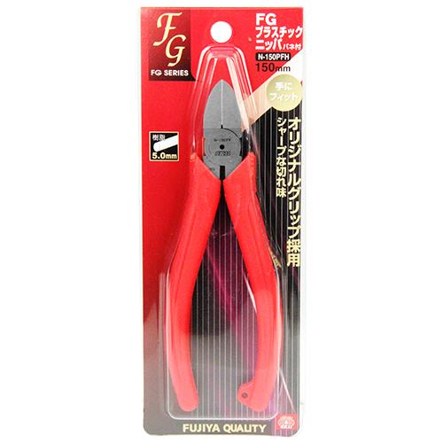 SK11 FGプラスチックニッパ台紙付 N-150PFH バネツキ 【4977292234740】 : KQLFT TOOLS - 通販 - Yahoo!ショッピング