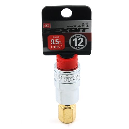 SK11 ヘックスビットソケット9.5 SH3-12 【4977292851084】 : KQLFT TOOLS - 通販 - Yahoo!ショッピング