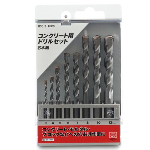 SK11 コンクリート用ドリルセット DSC-2 8PCS 【4977292317917】 : 1933553 : KQLFT TOOLS - 通販 - Yahoo!ショッピング