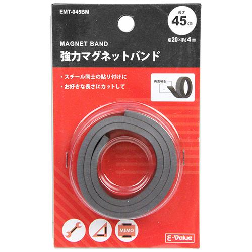 E-VALUE 強力マグネットバンド EMT-045BM 【4977292280716】 : KQLFT TOOLS - 通販 - Yahoo!ショッピング