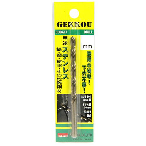 ビック・ツール 月光ドリル ブリスターパック GKP5.9 【4582247452393】 :4582247452393:KQLFT TOOLS - 通販 - Yahoo!ショッピング