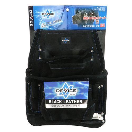 SK11 スエード腰釘袋3段 DVC-KZ26 【4977292975971】 : KQLFT TOOLS - 通販 - Yahoo!ショッピング