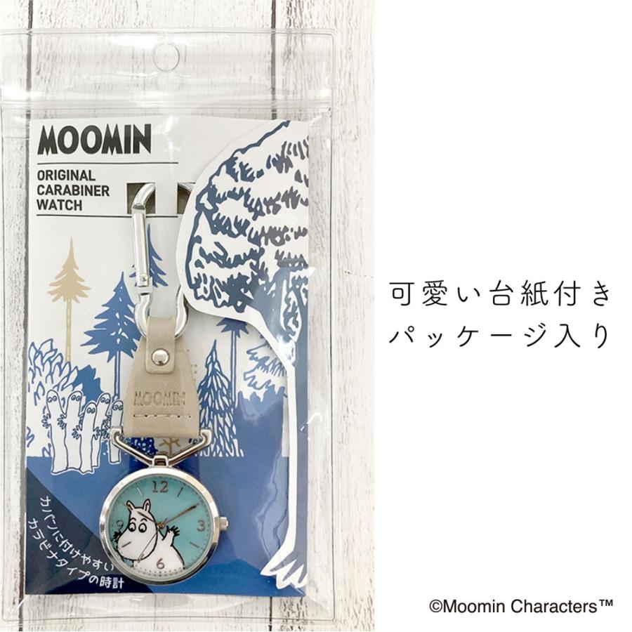 MOOMIN ムーミン カラビナKC MOM014-1 GY グレイ ※クリックポスト発送 : K・R セレクトショップ - 通販 - Yahoo!ショッピング