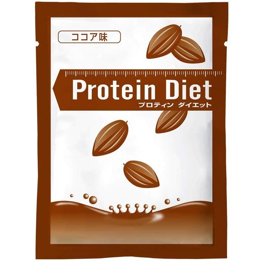 DHC プロテインダイエット15袋入×3箱 ドリンクタイプ あすつく : 4511413624777-3set : Prime Cosmeプライムコスメ - 通販 - Yahoo!ショッピング