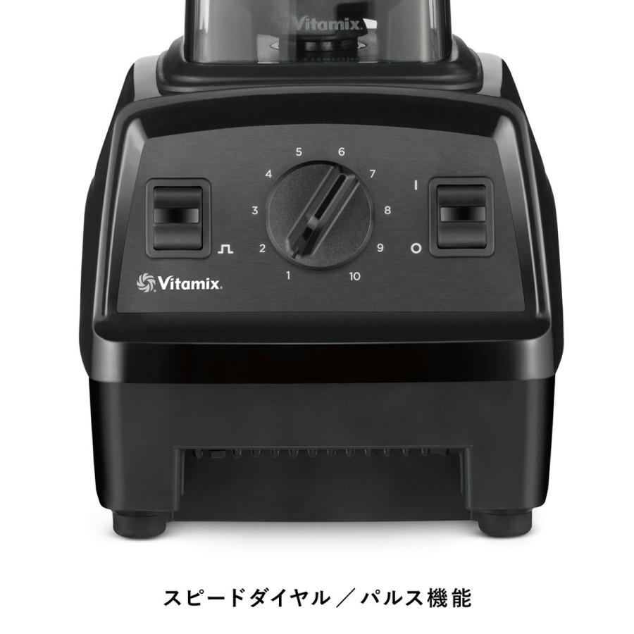 バイタミックス Vitamix E310 ホワイト ミキサー 正規品 5年保証 Entrex/703113657382 : kret - 通販 - Yahoo!ショッピング