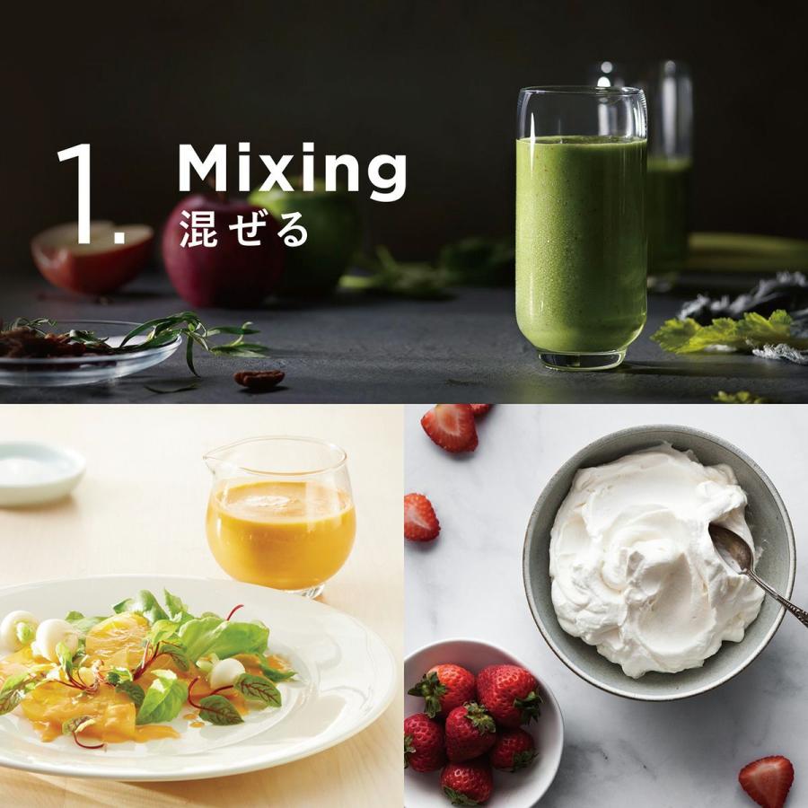 バイタミックス Vitamix A2500i ホワイト ミキサー 正規品 10年保証 Entrex/703113663932 : kret ...