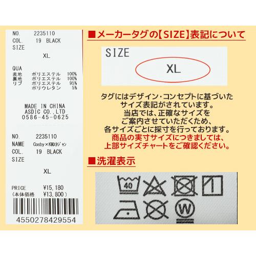 KRIFF MAYER クリフメイヤー メンズ アウター ブルゾン KRIFF MAYER クリフメイヤー メンズ アウター ブルゾン