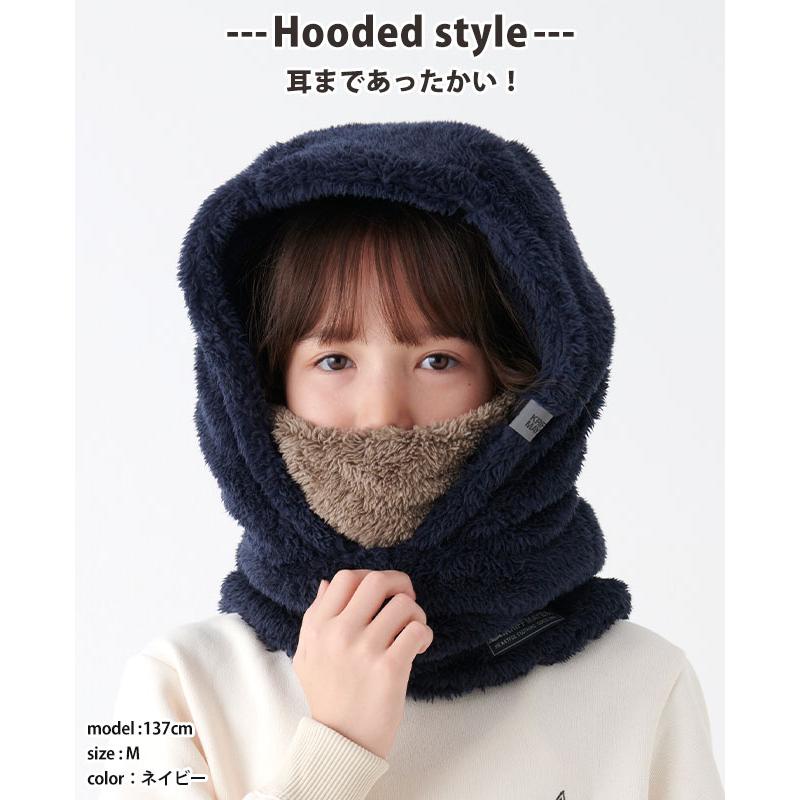 KRIFF MAYER Kid's Collection クリフメイヤー ボア ニンジャりん フード型 ネックウォーマー イヤーマフ マフラー ...