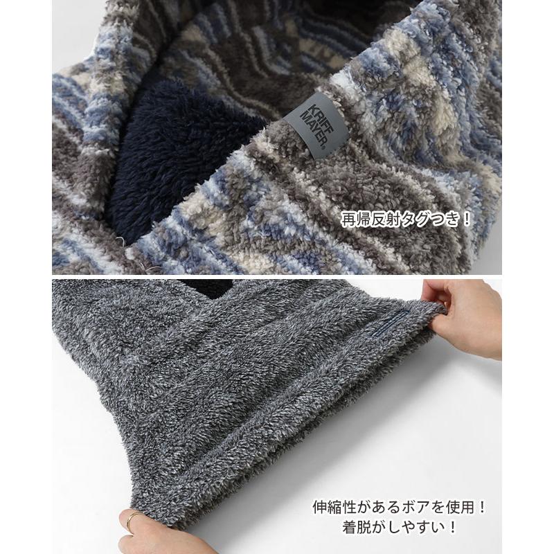 クリフメイヤー KRIFF MAYER ボア ニンジャりん フード型 ネックウォーマー イヤーマフ マフラー ニット 冬 防寒 キッズ メンズ ...