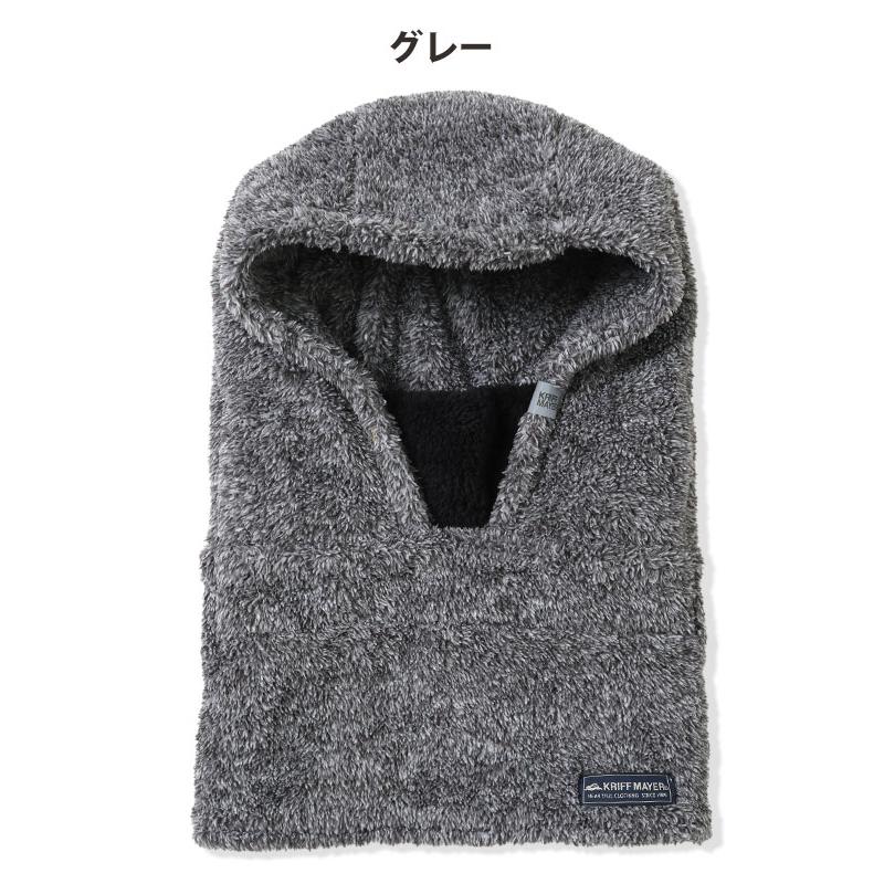 クリフメイヤー KRIFF MAYER ボア ニンジャりん フード型 ネックウォーマー イヤーマフ マフラー ニット 冬 防寒 キッズ メンズ ...