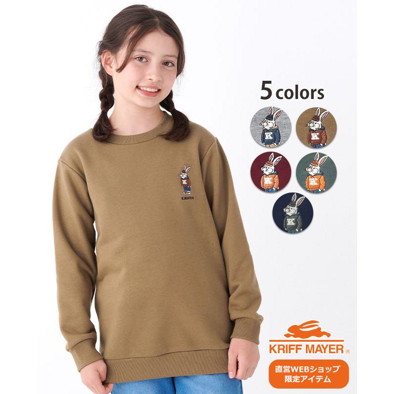 KRIFF MAYER Kid's Collection クリフメイヤー キッズ KIDS 子供服 長袖 スウェット トップス 裏毛 ...