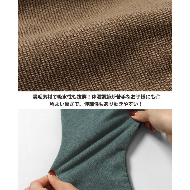 クリフメイヤー キッズ KRIFF MAYER KIDS 子供服 長袖 スウェット トップス 裏毛 ユニセックス 秋 冬 2023FW WEB ...