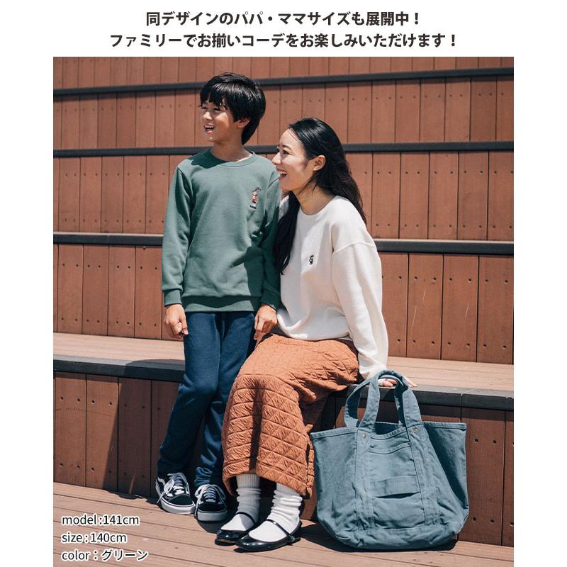 クリフメイヤー キッズ KRIFF MAYER KIDS 子供服 長袖 スウェット トップス 裏毛 ユニセックス 秋 冬 2023FW WEB ...