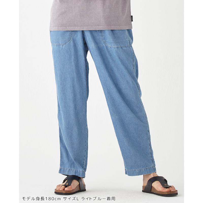 KRIFF MAYER クリフメイヤー メンズ ロングパンツ ボトムス シェフパンツ イージーパンツ ウエストゴム ジーンズ アメカジ ...