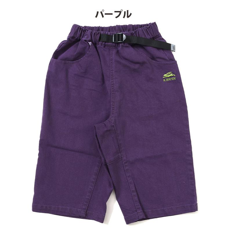 KRIFF MAYER Kid's Collection クリフメイヤー キッズ KIDS 子供服 ズボン パンツ 短パン ハーフパンツ ...