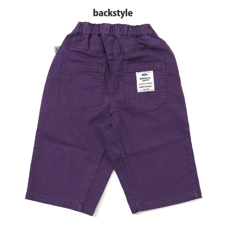 KRIFF MAYER Kid's Collection クリフメイヤー キッズ KIDS 子供服 ズボン パンツ 短パン ハーフパンツ ...