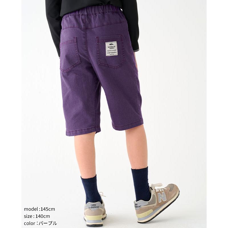 KRIFF MAYER Kid's Collection クリフメイヤー キッズ KIDS 子供服 ズボン パンツ 短パン ハーフパンツ ...
