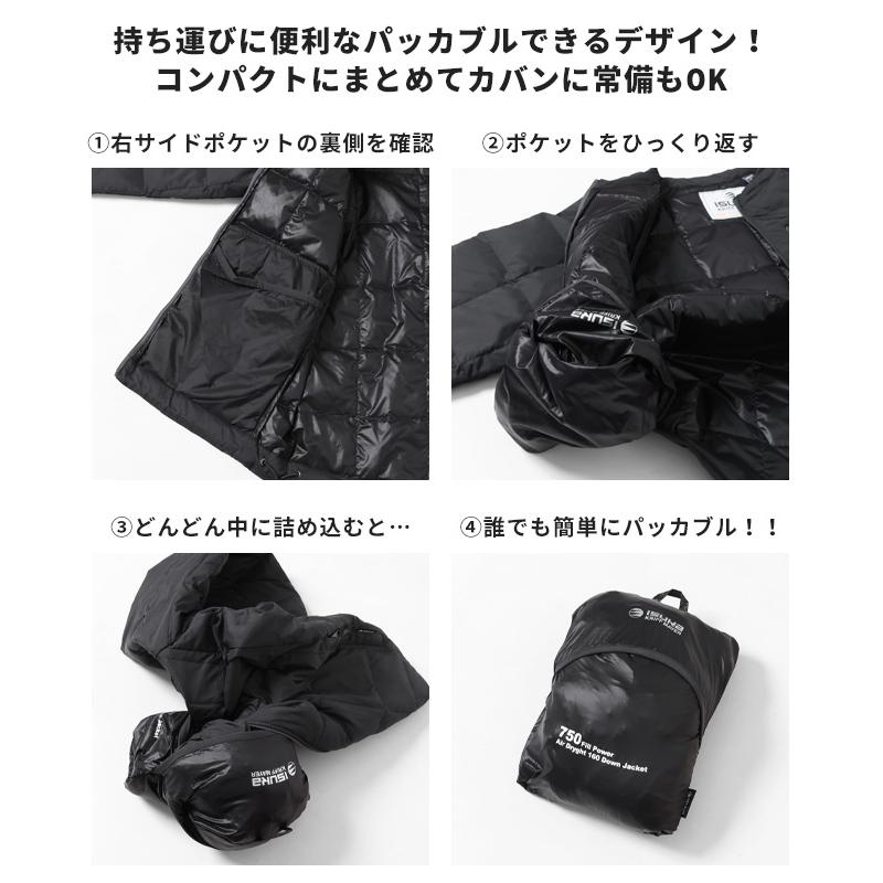 KRIFF MAYER（クリフメイヤー） メンズ インナーダウン ダウン