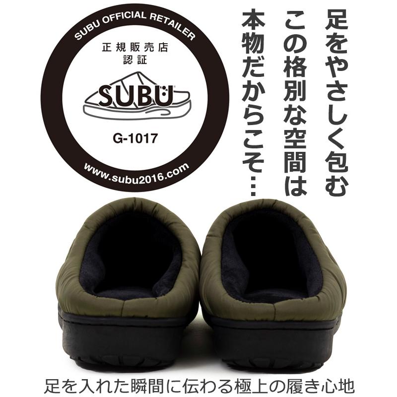 KRIFF MAYER Kid's Collection SUBU PERMANENT スブ サンダル KRIFF MAYER Kid's Collection SUBU PERMANENT スブ サンダル