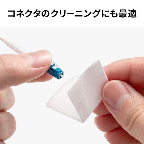 SANWA SUPPLY（サンワサプライ） 光ファイバクリーナー HKB-AC-CL6 : 業務用品&事務用品 Krypton・くりぷとん ...