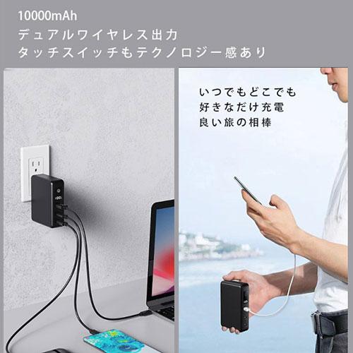 HIDISC ACプラグ内蔵型 PD65W対応3WAYモバイルバッテリー 10000mAh ブラック HD2-MBACPD65W10TGBK : an-4984279862490 : 業務用品 ...