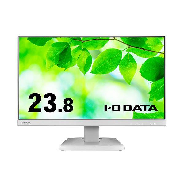 アイオーデータ給電も可能なUSB Type-C搭載23.8型液晶ディスプレイ ホワイト 5年保証 LCD-C241DW 1台 : ds ...