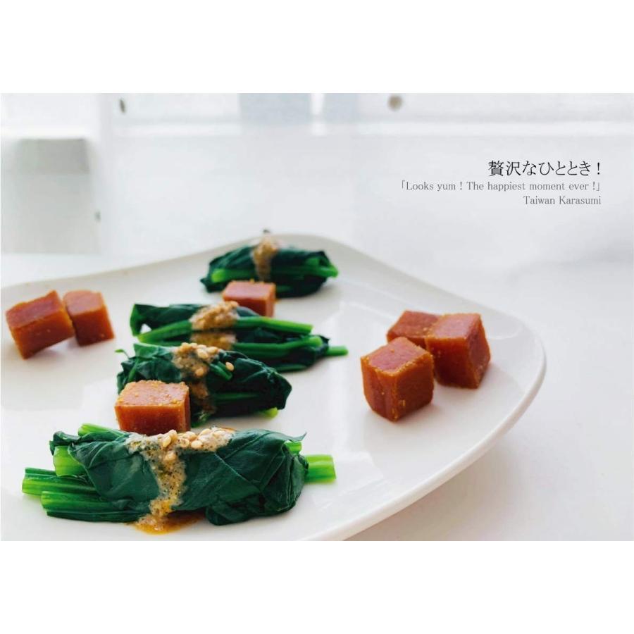 台湾南部産【特大からすみ】1枚約171g〜175g前後 厳選天然ボラの良質卵を100％のからすみ（チルドゆうパック発送） : ks-corpshop - 通販 - Yahoo!ショッピング