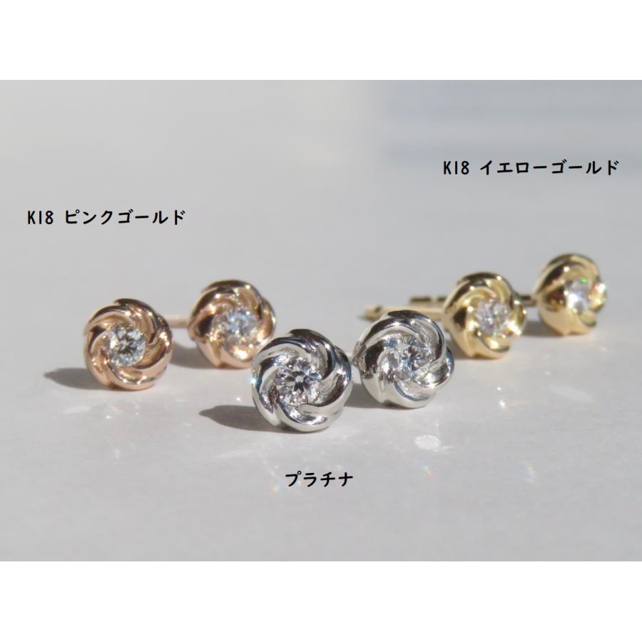 PT/K18 マメナシ ダイヤモンドピアス : 宝飾工房 ケイズクラフト - 通販 - Yahoo!ショッピング