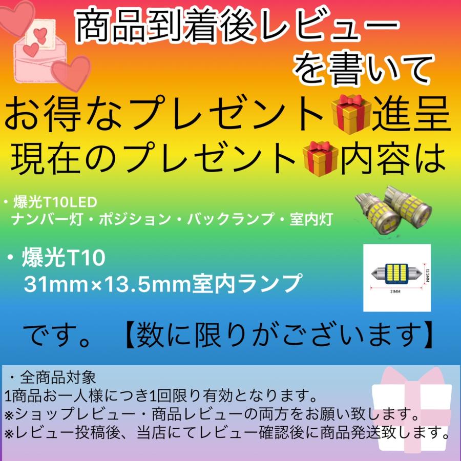 T10 バルブ LED C0B型 6chip ホワイト ポジションランプ ナンバー灯 ナンバーランプ ライセンスランプ 12V 送料無料 1個 :k031:K’S FACTORYヤフーショップ ...