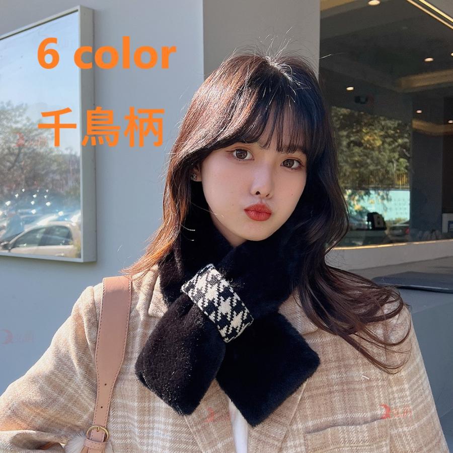 2023秋冬 マフラー 千鳥柄 エコファーティペット レディース 秋冬 6color 2023aw (22626) : KSSHOJI ...