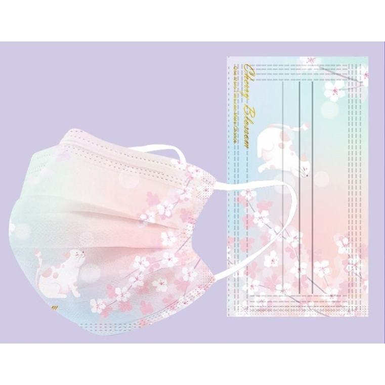 猫柄マスク ネコ柄 国内検品 個包装 花柄 4層構造 柄マスク 10枚入り 不織布 除菌 HS 使い捨てマスク アカ グリーン（22654) : KSSHOJI - 通販 - Yahoo!ショッピング