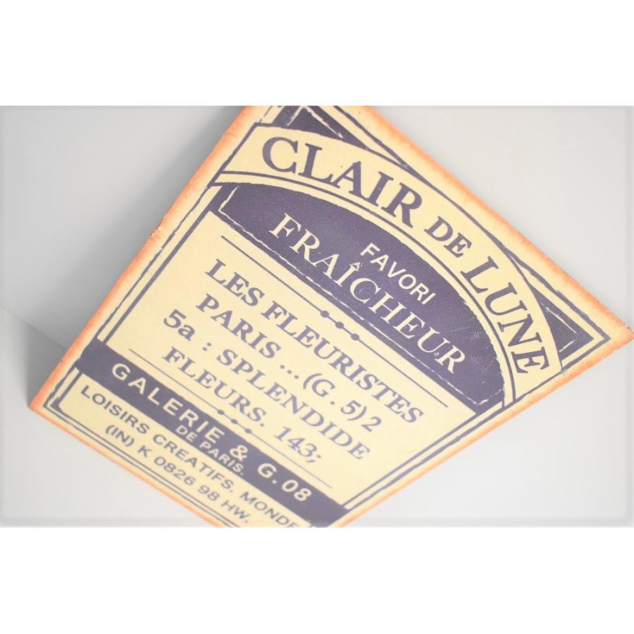 ピュブリシテプレート UN1206 ガーデニング雑貨 エクステリア ナチュラルガーデン アイアンプレート サインプレート : K’s ...