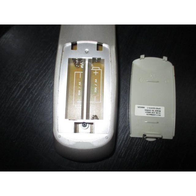 DENON RC-902 〓 デノン「ADV-700,1000」用リモコン, 並品,3M保証 〓 [003] :DENON-RC-902 ...