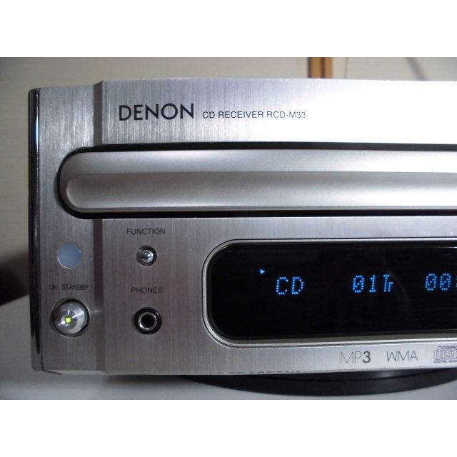 DENON RCD-M33 〓 05年製小さいデノンのCDアンプ, 並品,保証 〓 D-M33 [029] :DENON-RCD-M33:ステレオ工房 ポニー - 通販 - Yahoo!ショッピング