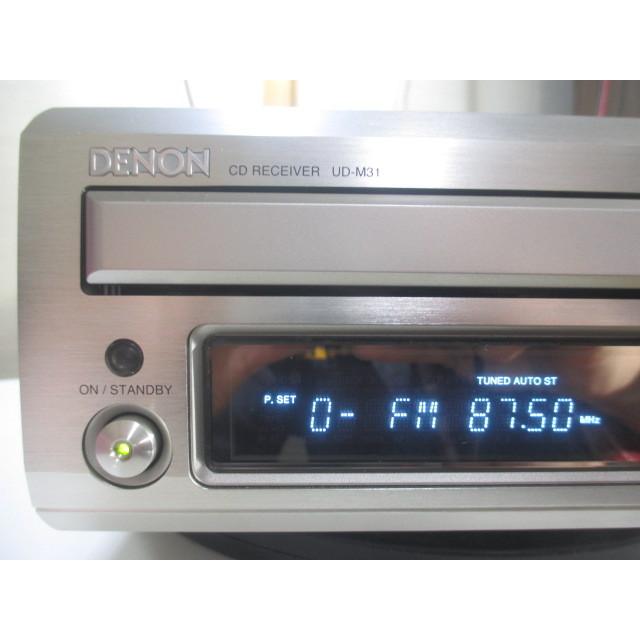 DENON UD-M31 〓 小生意気 04年製デノンのCDアンプ, 良品,保証 〓 [015] :DENON-UD-M31:ステレオ工房 ...