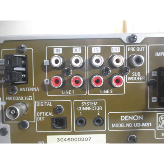 DENON UD-M31 〓 小生意気 03年製デノンのCDアンプ, ベルト新品,美品,3M保証 〓 D-M31[014] :DENON-UD ...