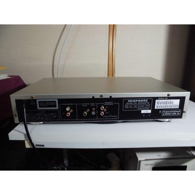 marantz CD5400 〓 03年製 マランツ CDプレーヤー,良品,保証 〓 [023] :MARANTZ-CD5400:ステレオ工房 ...