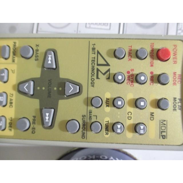 SHARP RRMCG0255AWSA 〓 シャープ「SD-CX1」用リモコン 取説付き, 良品,3M保証 [001] : ステレオ工房ポニー - 通販 - Yahoo!ショッピング