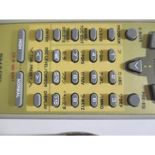 SHARP RRMCG0255AWSA 〓 シャープ「SD-CX1」用リモコン 取説付き, 良品,3M保証 [001] : ステレオ工房ポニー - 通販 - Yahoo!ショッピング