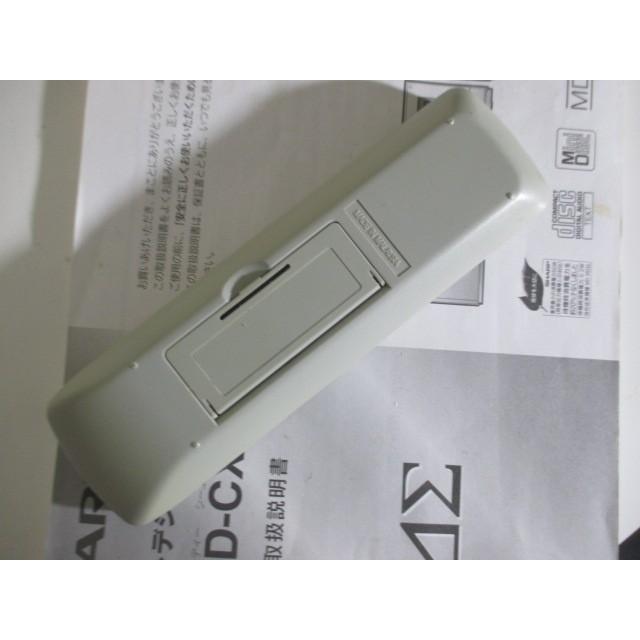 SHARP RRMCG0255AWSA 〓 シャープ「SD-CX1」用リモコン 取説付き, 良品,3M保証 [001] : ステレオ工房ポニー - 通販 - Yahoo!ショッピング