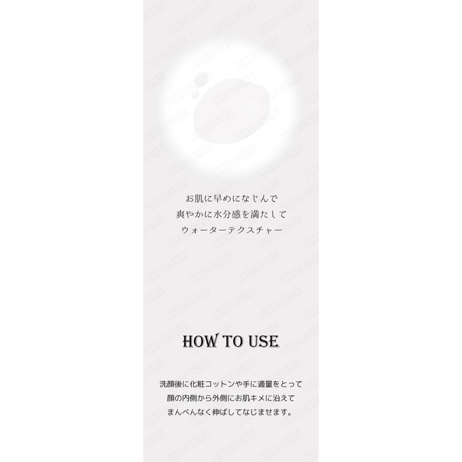 VT cosmetics VTコスメティック TXトーニングトナー 200ml 化粧水 水液 スキンケア 単品 韓国コスメ 正規品 : KSCO - 通販 - Yahoo!ショッピング