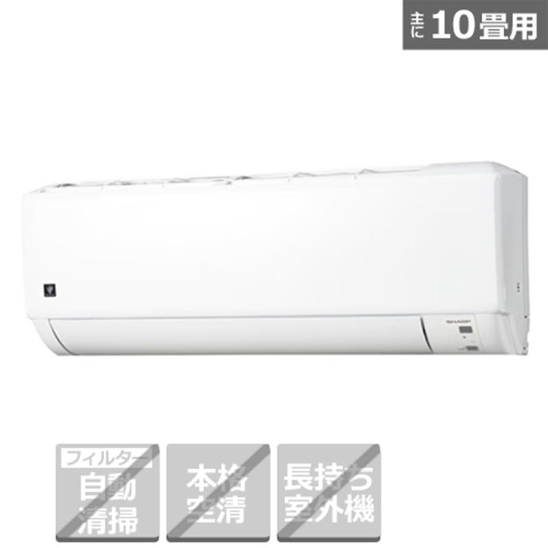 SHARP（シャープ） エアコン 2.8kw DGシリーズ AY-T28DG : ケーズデンキ エアコンストア - 通販 - Yahoo!ショッピング