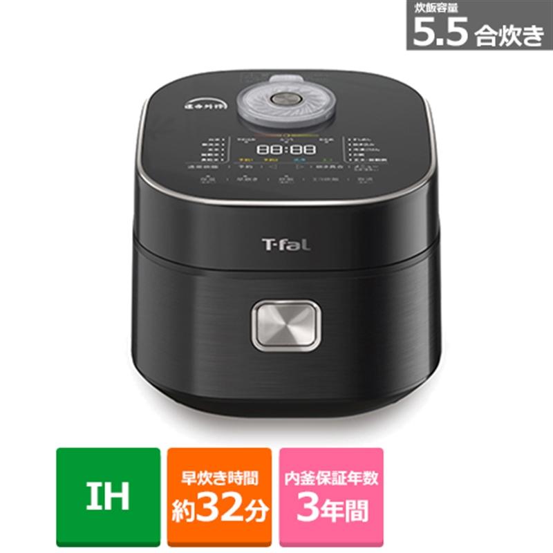 T-Fal（ティファール） ザ・ライス 遠赤外線 IH 炊飯器 RK8808JP : 3045387249977 : ケーズデンキ Yahoo!ショップ - 通販 - Yahoo!ショッピング